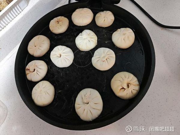 烫面包子的面是全烫吗_全烫面与半烫面区别-第3张图片-山城妙识
