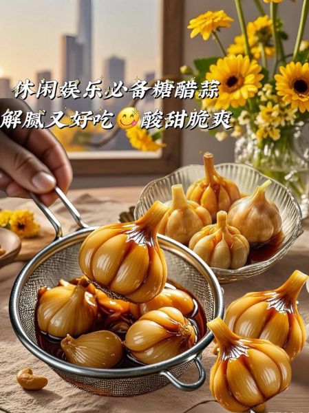 腌制咸蒜的正确方法_咸蒜腌制多久可以吃-第3张图片-山城妙识
