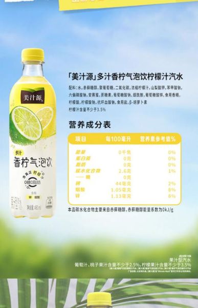 饮料代理怎么做_饮料代理赚钱吗-第2张图片-山城妙识