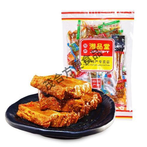邵阳特产零食有哪些值得带_邵阳可带走零食推荐-第3张图片-山城妙识