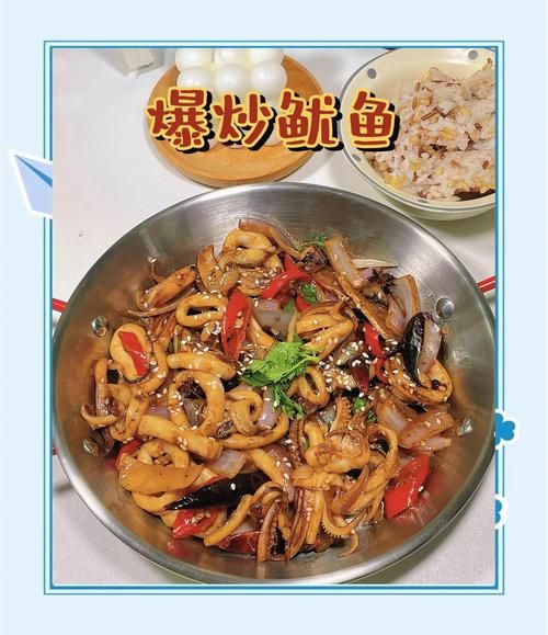 炒鱿鱼是什么意思_炒鱿鱼一词的由来-第2张图片-山城妙识