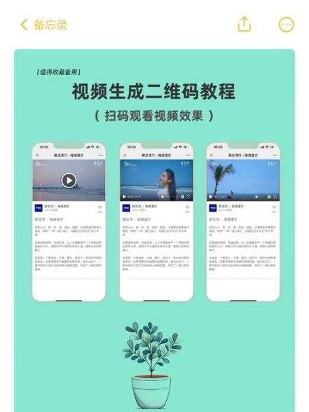 芒果视频下载一天可以看25次吗_如何突破次数限制-第1张图片-山城妙识 芒果视频下载一天可以看25次吗_如何突破次数限制-第1张图片-山城妙识