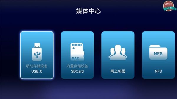 芒果视频下载一天可以看25次吗_如何突破次数限制-第2张图片-山城妙识 芒果视频下载一天可以看25次吗_如何突破次数限制-第2张图片-山城妙识