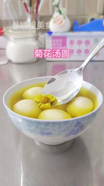 手工元宵怎么做_元宵馅料怎么调-第2张图片-山城妙识 手工元宵怎么做_元宵馅料怎么调-第2张图片-山城妙识