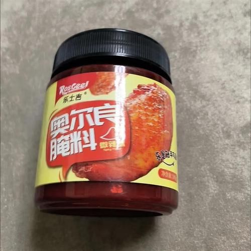 新奥尔良腌料怎么使用_腌多久才入味-第1张图片-山城妙识 新奥尔良腌料怎么使用_腌多久才入味-第1张图片-山城妙识
