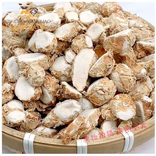 三奈别名是什么_三奈和沙姜一样吗-第3张图片-山城妙识 三奈别名是什么_三奈和沙姜一样吗-第3张图片-山城妙识