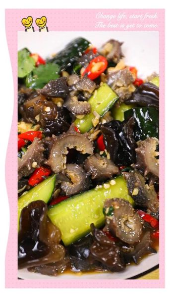 凉拌海参怎么做_海参焯水几分钟最佳-第2张图片-山城妙识