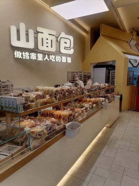 全国十大烘焙店哪家好_如何挑选人气面包房-第3张图片-山城妙识