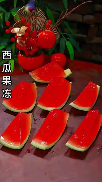 西瓜果冻怎么做_西瓜果冻做法步骤-第2张图片-山城妙识