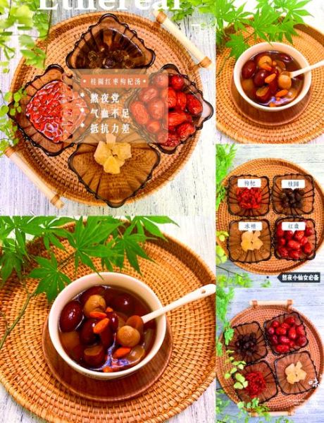 女性补血养颜汤的做法_喝多久见效-第3张图片-山城妙识