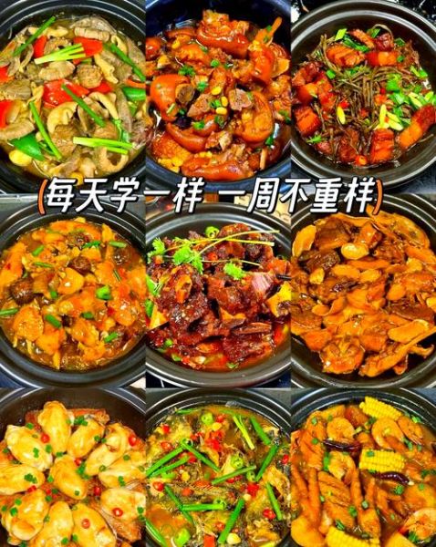 砂锅怎么选_砂锅菜怎么做好吃-第2张图片-山城妙识 砂锅怎么选_砂锅菜怎么做好吃-第2张图片-山城妙识