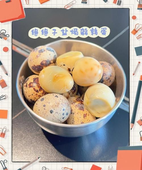 盐焗鹌鹑蛋怎么保存_盐焗鹌鹑蛋的做法步骤-第2张图片-山城妙识 盐焗鹌鹑蛋怎么保存_盐焗鹌鹑蛋的做法步骤-第2张图片-山城妙识