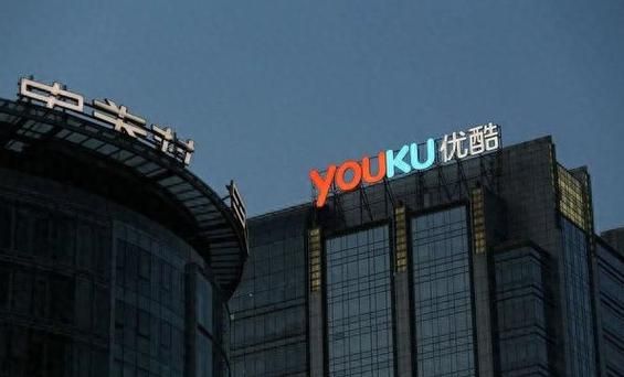 优酷土豆视频在线观看_如何免费看最新电影-第2张图片-山城妙识 优酷土豆视频在线观看_如何免费看最新电影-第2张图片-山城妙识