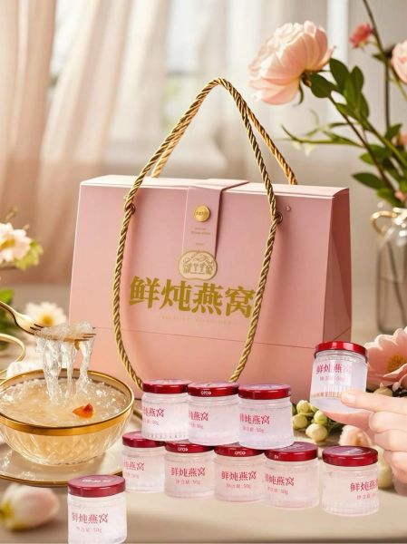 什么品牌的燕窝最好_孕妇吃燕窝选哪个牌子-第2张图片-山城妙识 什么品牌的燕窝最好_孕妇吃燕窝选哪个牌子-第2张图片-山城妙识