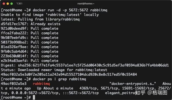 celery怎么用_celery任务队列怎么配置-第2张图片-山城妙识