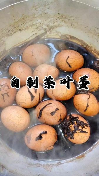 家常茶叶蛋怎么做_茶叶蛋简易做法-第2张图片-山城妙识 家常茶叶蛋怎么做_茶叶蛋简易做法-第2张图片-山城妙识