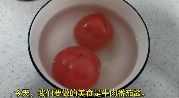 番茄酱怎么吃才好吃_番茄酱的正确吃法-第2张图片-山城妙识