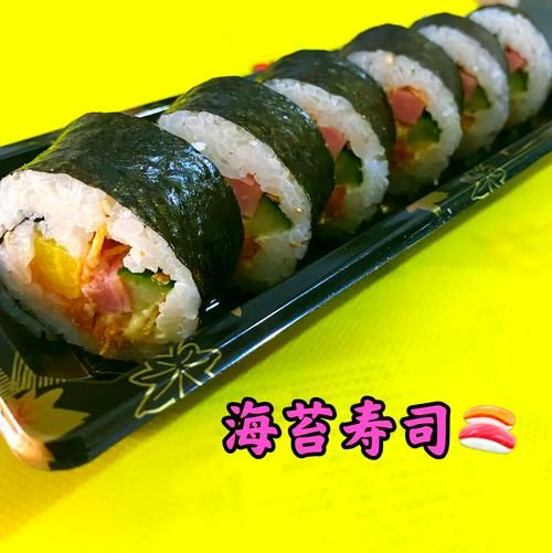 没有海苔怎么做寿司_用什么代替海苔卷寿司-第1张图片-山城妙识