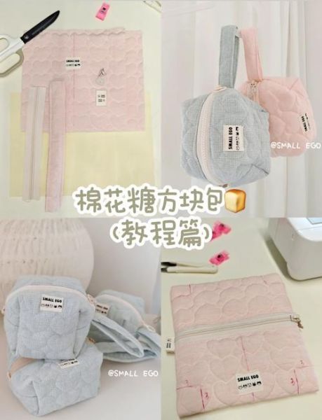 方包吐司怎么做_为什么总是塌陷-第1张图片-山城妙识