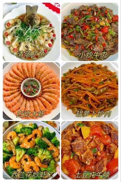 孕妇食谱家常菜下载_孕妇吃什么家常菜好-第2张图片-山城妙识 孕妇食谱家常菜下载_孕妇吃什么家常菜好-第2张图片-山城妙识