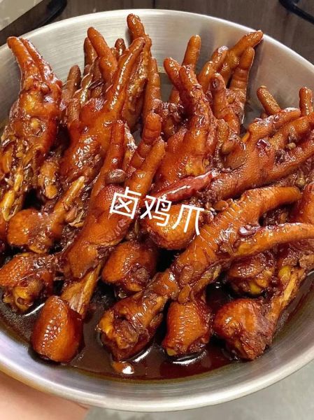 卤鸡爪怎么做_卤鸡爪做法家常步骤-第3张图片-山城妙识 卤鸡爪怎么做_卤鸡爪做法家常步骤-第3张图片-山城妙识