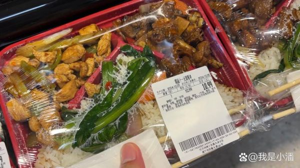 盒饭的利润有多大_卖盒饭一个月能赚多少钱-第3张图片-山城妙识