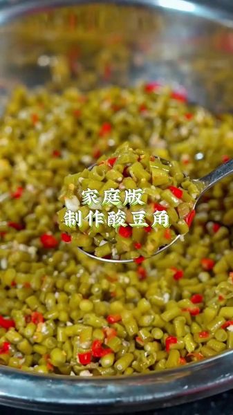 长豆角怎么腌好吃_长豆角腌制方法大全-第2张图片-山城妙识
