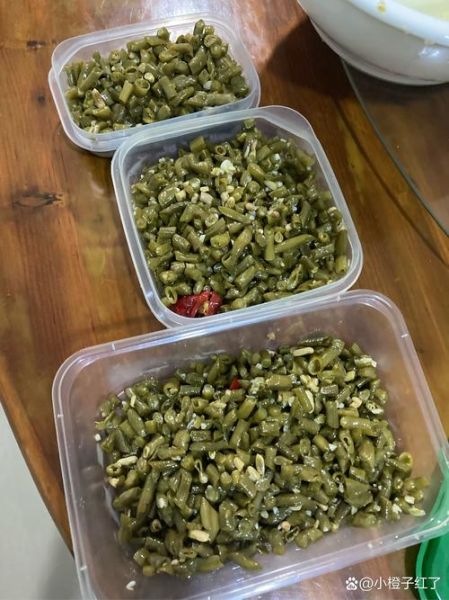 长豆角怎么腌好吃_长豆角腌制方法大全-第3张图片-山城妙识