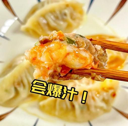 虾饺的馅料怎么做_虾饺馅怎么调才弹牙-第1张图片-山城妙识 虾饺的馅料怎么做_虾饺馅怎么调才弹牙-第1张图片-山城妙识