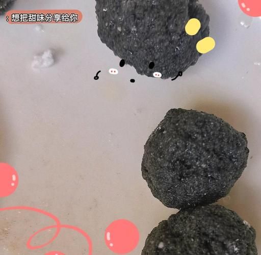 芝麻汤圆怎么煮不破_芝麻汤圆馅心比例-第3张图片-山城妙识