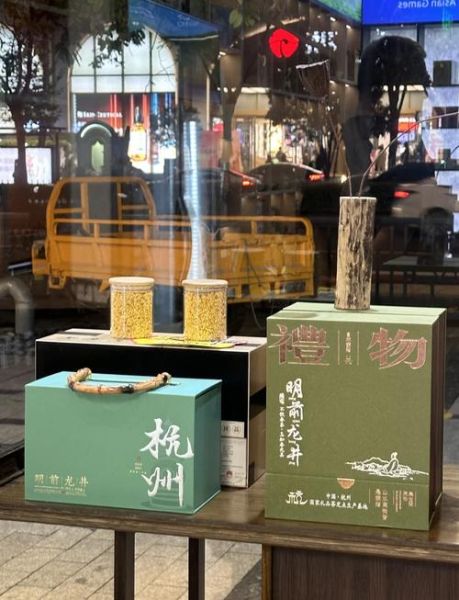 杭州有什么特产可以带回家_杭州伴手礼推荐-第2张图片-山城妙识 杭州有什么特产可以带回家_杭州伴手礼推荐-第2张图片-山城妙识