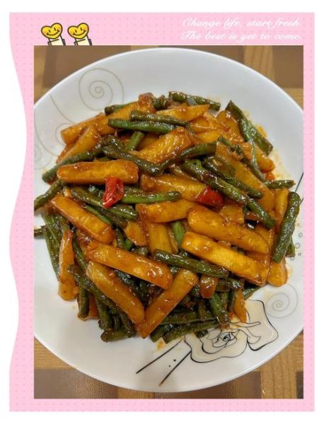 豆角炖土豆怎么做_豆角炖土豆要焯水吗-第2张图片-山城妙识 豆角炖土豆怎么做_豆角炖土豆要焯水吗-第2张图片-山城妙识