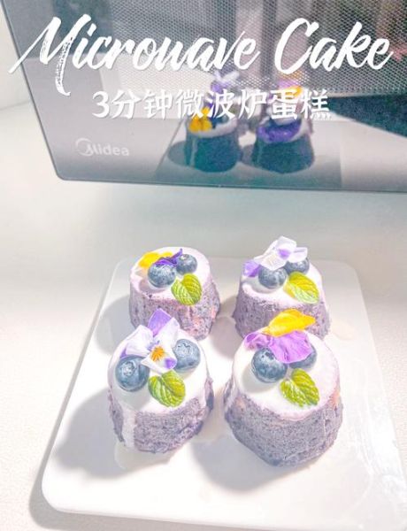 微波炉能做哪些简单美食_微波炉懒人食谱-第1张图片-山城妙识 微波炉能做哪些简单美食_微波炉懒人食谱-第1张图片-山城妙识