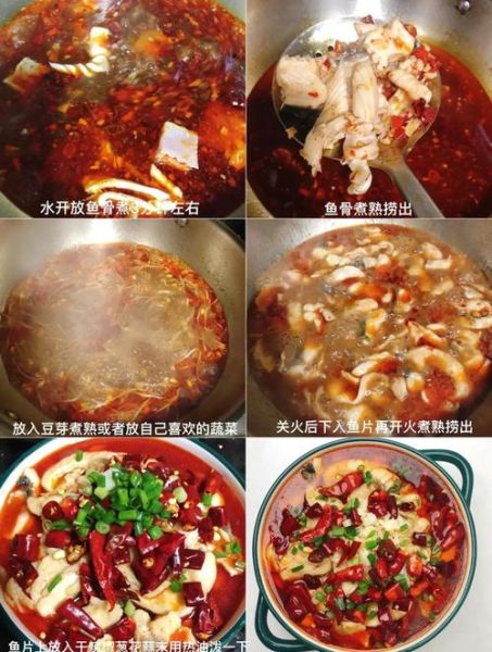 火锅鱼片怎么腌制又滑又嫩_鱼片不碎的秘诀-第3张图片-山城妙识 火锅鱼片怎么腌制又滑又嫩_鱼片不碎的秘诀-第3张图片-山城妙识