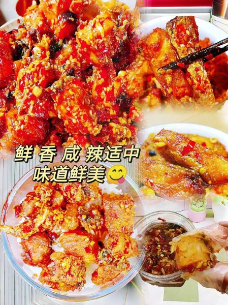 五香糟鱼怎么做_五香糟鱼配料比例是多少-第1张图片-山城妙识 五香糟鱼怎么做_五香糟鱼配料比例是多少-第1张图片-山城妙识