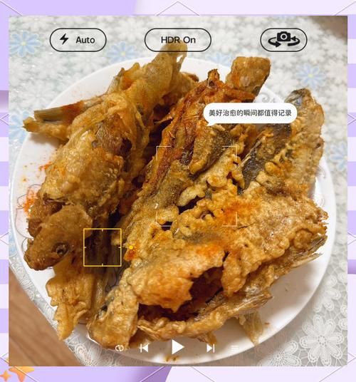 先炸后煮的鱼怎么做_先炸后煮的鱼用什么鱼最好-第1张图片-山城妙识 先炸后煮的鱼怎么做_先炸后煮的鱼用什么鱼最好-第1张图片-山城妙识