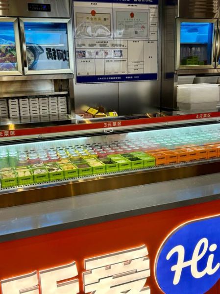 咕噜鱼怎么做好吃_咕噜鱼的家常做法-第3张图片-山城妙识