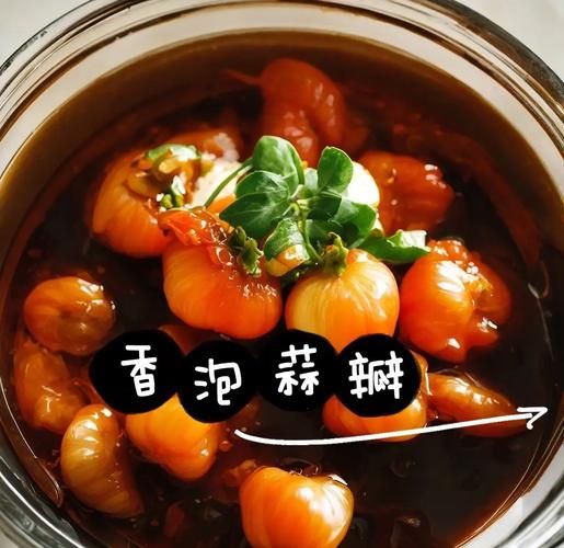 腌蒜瓣的做法_怎么腌蒜瓣才脆爽-第3张图片-山城妙识