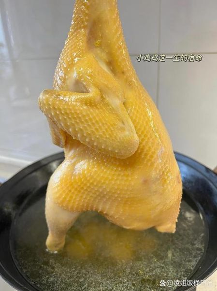 醉鸡的家常做法_醉鸡怎么做好吃又入味-第1张图片-山城妙识 醉鸡的家常做法_醉鸡怎么做好吃又入味-第1张图片-山城妙识