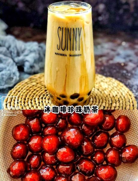 珍珠奶茶怎么做好喝_珍珠煮多久才Q弹-第3张图片-山城妙识 珍珠奶茶怎么做好喝_珍珠煮多久才Q弹-第3张图片-山城妙识