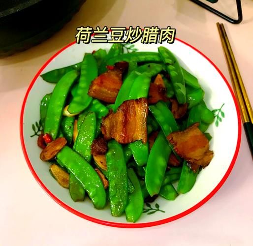 炒腊肉配什么菜最好吃_炒腊肉配菜怎么选-第2张图片-山城妙识