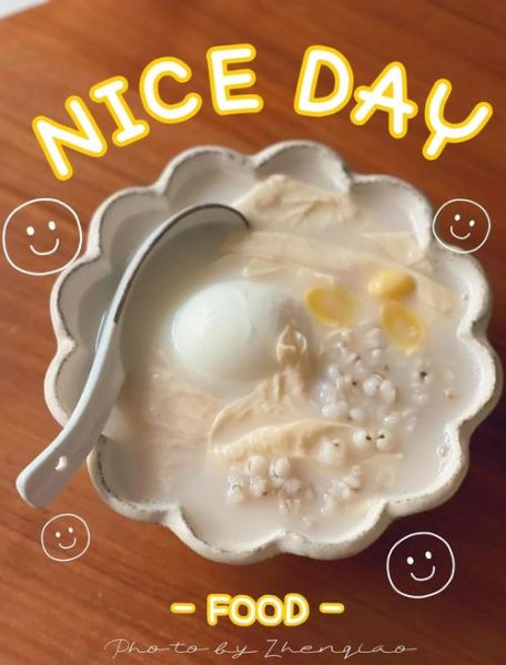 广东腐竹糖水怎么做_腐竹糖水要泡多久-第3张图片-山城妙识