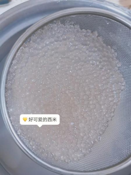 小西米怎么煮才透明_小西米煮多久才熟透-第2张图片-山城妙识
