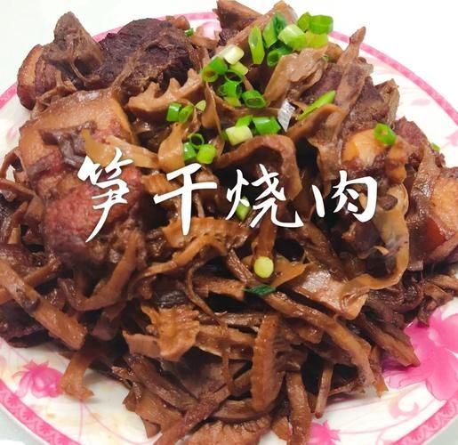 笋干烧肉怎么做好吃_笋干烧肉的家常做法-第2张图片-山城妙识 笋干烧肉怎么做好吃_笋干烧肉的家常做法-第2张图片-山城妙识