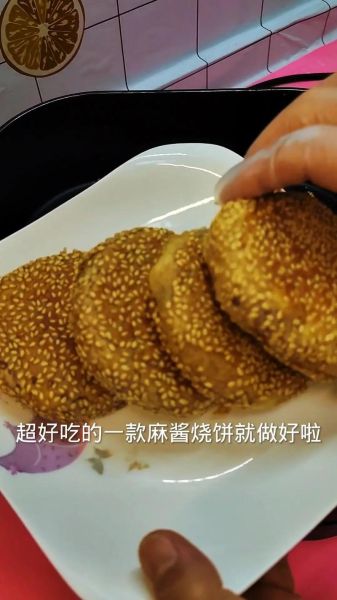 家常烧饼怎么做_烧饼皮酥的秘诀-第2张图片-山城妙识 家常烧饼怎么做_烧饼皮酥的秘诀-第2张图片-山城妙识
