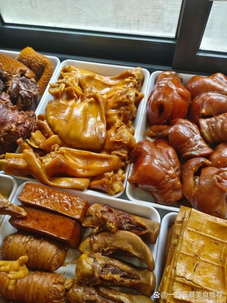 卤肉品种大全_卤肉有哪些种类-第2张图片-山城妙识 卤肉品种大全_卤肉有哪些种类-第2张图片-山城妙识