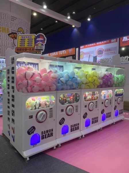 扭蛋机怎么做_扭蛋机多少钱一台-第1张图片-山城妙识 扭蛋机怎么做_扭蛋机多少钱一台-第1张图片-山城妙识