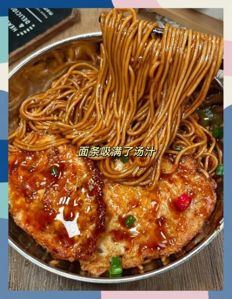 煮面怎么打荷包蛋_荷包蛋不散技巧-第1张图片-山城妙识 煮面怎么打荷包蛋_荷包蛋不散技巧-第1张图片-山城妙识