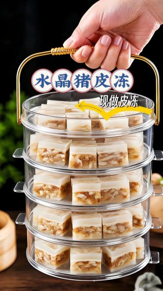 做猪皮皮冻的机器多少钱一台_猪皮冻机器怎么选-第1张图片-山城妙识 做猪皮皮冻的机器多少钱一台_猪皮冻机器怎么选-第1张图片-山城妙识