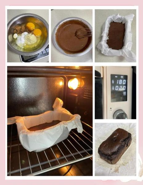 不用面粉怎么做蛋糕_无面粉蛋糕配方-第2张图片-山城妙识 不用面粉怎么做蛋糕_无面粉蛋糕配方-第2张图片-山城妙识